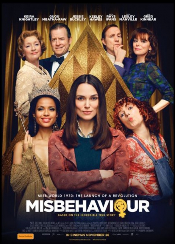 Arcadia Cinemas - Ulladulla's Twin Cinemas with Digital 3D Picture & Sound!